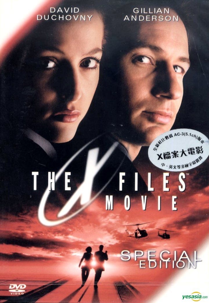 YESASIA: The X-Files Movie (DVD) (Special Edition) (Hong Kong Version ...