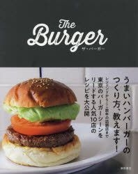 YESASIA: za ba ga - shibata shiyoten - Books in Japanese - Free Shipping