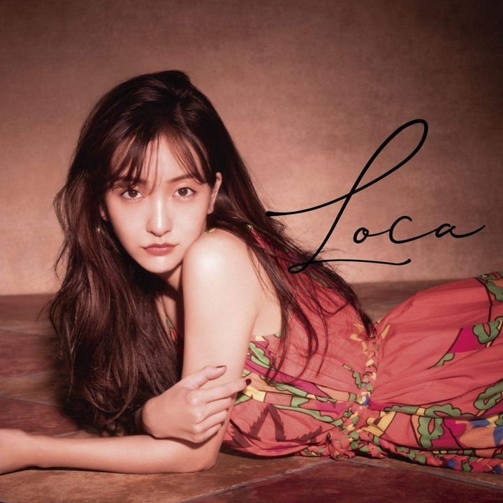 YESASIA: LOCA (Normal Edition) (Japan Version) CD - Itano Tomomi - Japanese Music - Free Shipping