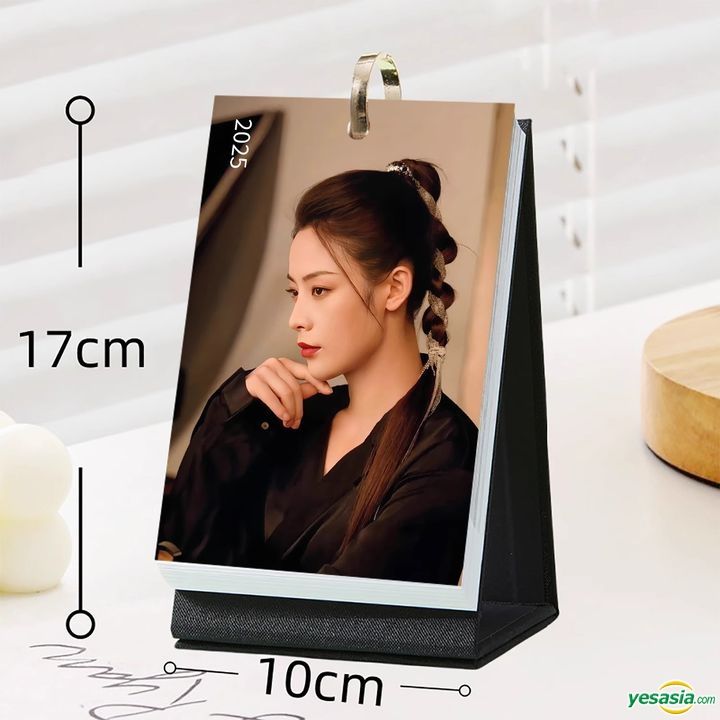 YESASIA: 2025 Week Calendar : Chen Li Jun PHOTO/POSTER,CALENDAR - - Lifestyle & Gifts - Free ...