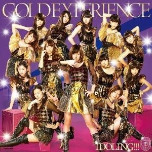 YESASIA : GOLD EXPERIENCE [Type A](ALBUM+DVD) (初回限定版)(日本版) 镭射唱片 ...