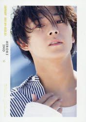 YESASIA: ino hiroki karenda 2021 4 2022 3 - - Books in Japanese - Free ...