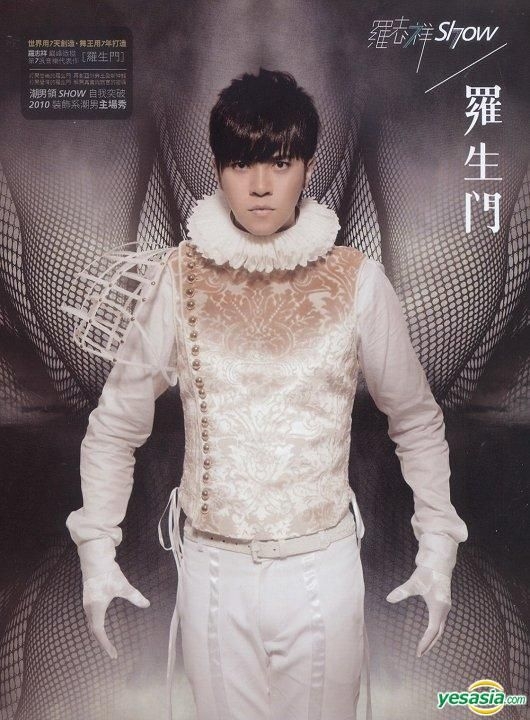 YESASIA: Show Luo 2010 New Album (Preorder Version) (with Photo Album ...