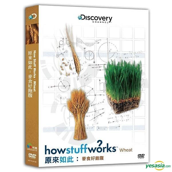 YESASIA: How Stuff Works: Wheat (DVD) (Discovery Channel) (Taiwan ...