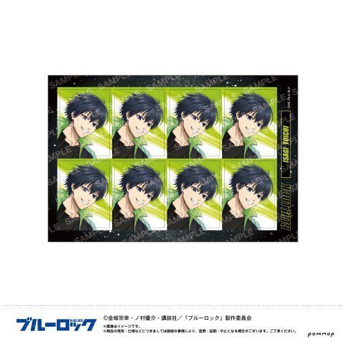 YESASIA: Blue Lock ID Photo Style Sticker Night Soccer (A Isagi Yoichi ...