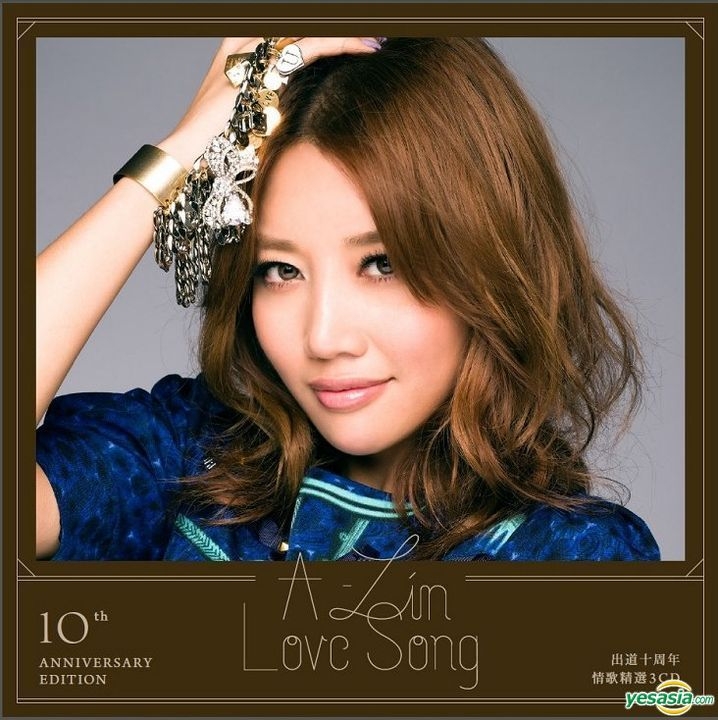 YESASIA: A-Lin - Love Song (10th Anniversary Edition) (3CD) (Regular ...