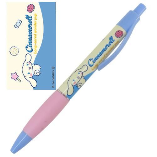 YESASIA: Cinnamoroll Ball Pen - K Company - Lifestyle & Gifts - Free ...