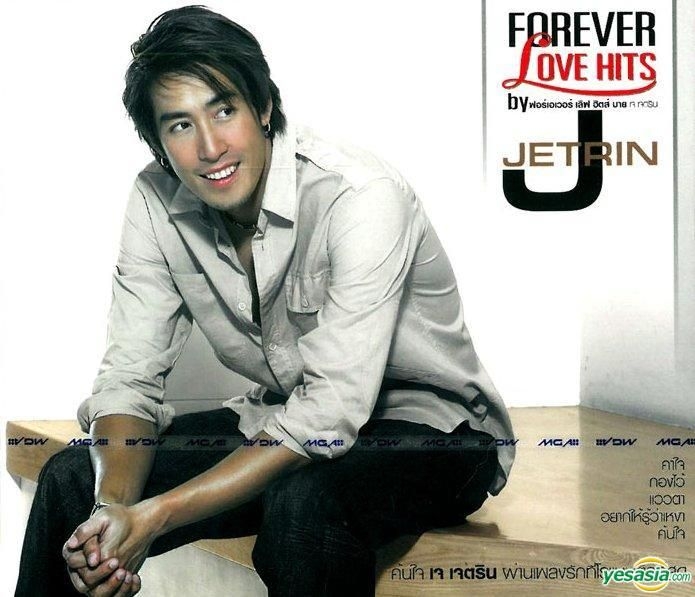 YESASIA: J Jetrin : Forever Love Hits (2CD) (Thailand Version) CD - J ...