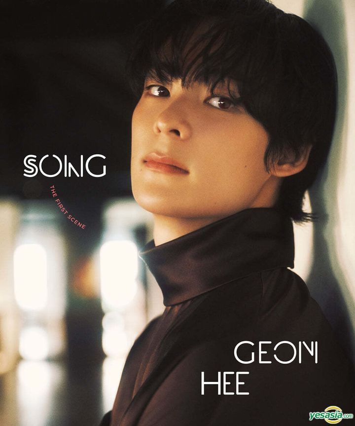 YESASIA: Esquire Photobook : Song Geon Hee (Type B) GIFTS,PHOTO ALBUM ...