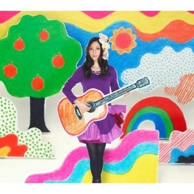 YESASIA: Message (SINGLE+DVD)(Japan Version) CD - Uemura Kana - Japanese Music - Free Shipping