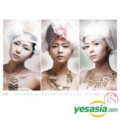 YESASIA: IS (Infinity of Sound) Mini Album - In Dreams Volume. 1 Music ...