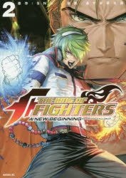 YESASIA : THE KING OF FIGHTERS -A NEW BEGINNING- (2) - SNK, Azuma ...