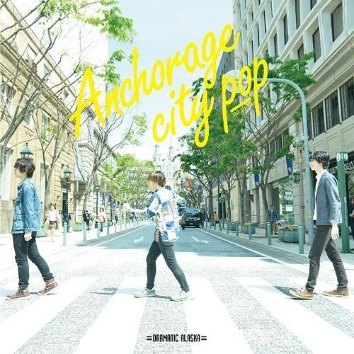 YESASIA: Anchorage City Pop (Normal Edition)(Japan Version) CD ...