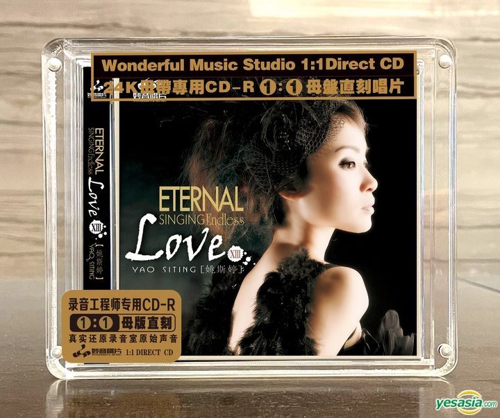 YESASIA: Endless Love 13 (1:1 Direct Digital Master Cut) (24K CDR ...