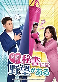 YESASIA: Master Of My Own (DVD) (Box 2) (Japan Version) DVD - Seven Tan, Kenny Lin - Mainland ...