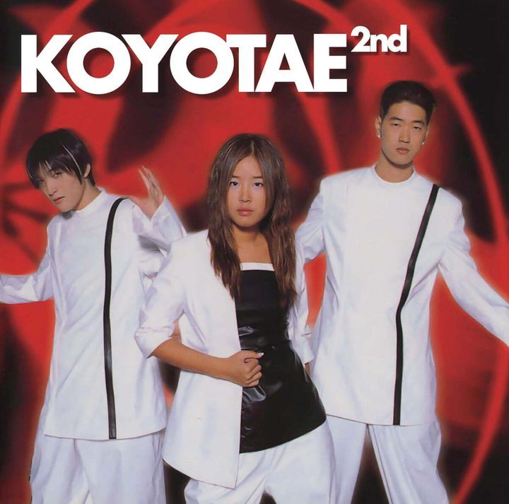 YESASIA : Koyote Vol. 2 - Broken Heart (LP) (2023 Remastered) - 高耀太 ...