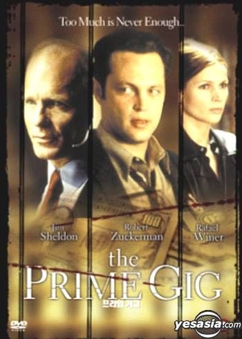YESASIA: The Prime Gig (Korean Version) DVD - Ed Harris, Julia Ormond ...