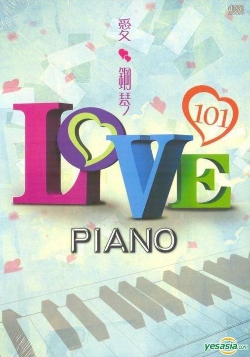 YESASIA: Love Piano 101 (6CD) CD - Instrumental Music, WorldStar Music ...
