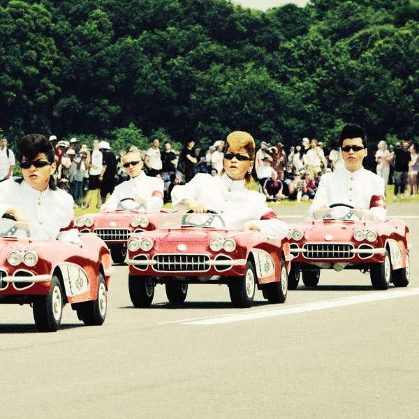 YESASIA: Aishite Night (Limited Edition)(Japan Version) CD - Kishidan ...