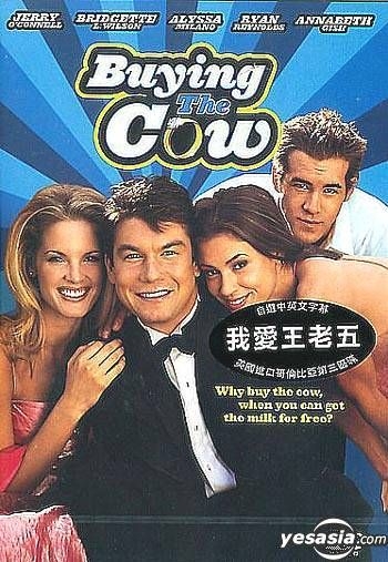 YESASIA: Buying the Cow DVD - Bridgette Wilson, Annabeth Gish ...