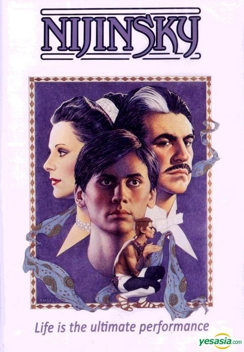 YESASIA: Nijinsky (1980) (DVD) (US Version) DVD - Alan Bates, George De ...