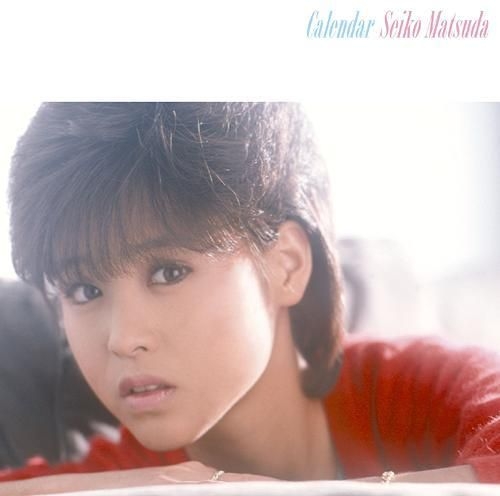 Yesasia Calendar [blu Spec Cd] First Press Limited Edition Japan
