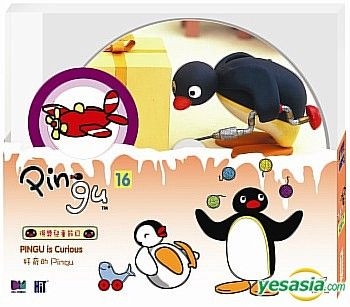 YESASIA: Pingu (Vol.16) - Pingu Is Curious (Hong Kong Version) VCD ...