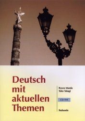 YESASIA: mi ni tsuku doitsugo shiyokiyuu - maeda riyouzou takagi youko ...