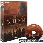 YESASIA: BBC Documentary - Genghis Khan (Korean Version) DVD - BBC, KBS ...
