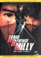 YESASIA : Hard Revenge Milly: Hyper Violence Collection (DVD) (美國版) DVD ...