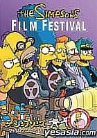 YESASIA : THE SIMPSONS / FILM FESTIVAL (限定版) (日本版) DVD - Matt Groening ...