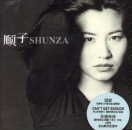 YESASIA: Shunza CD - Shunza, Rock Records (HK) - Mandarin Music - Free ...