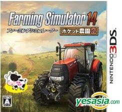 YESASIA: Farming Simulator 14 (3DS) (Japan Version) - - Nintendo DS ...