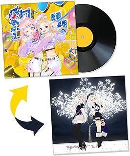 YESASIA: HIMEHINA Memorial SG "Hitogata / Heart Pie Dancehall" (Vinyl ...