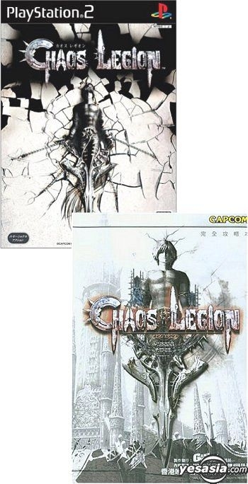 YESASIA: CHAOS LEGION Game (Asian Version) + Guide Book (Free ...