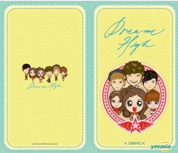 YESASIA : Dream High 2 (KBS TV Drama) - Diary 海报/写真集,Celebrity Gifts,组合 ...