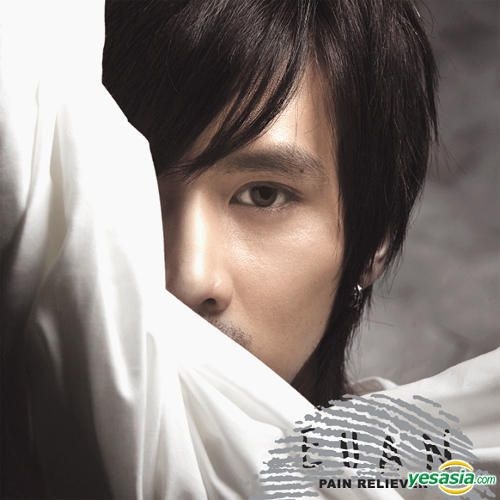 YESASIA: EVAN Vol. 2 - Pain Reliever CD - Evan (Yoo Ho Seok), Kakao ...