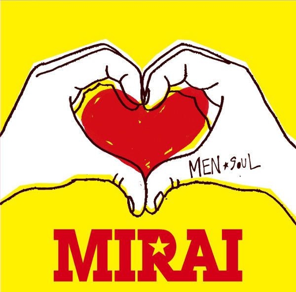 YESASIA: Mirai (Japan Version) CD - Men Soul - Japanese Music - Free ...