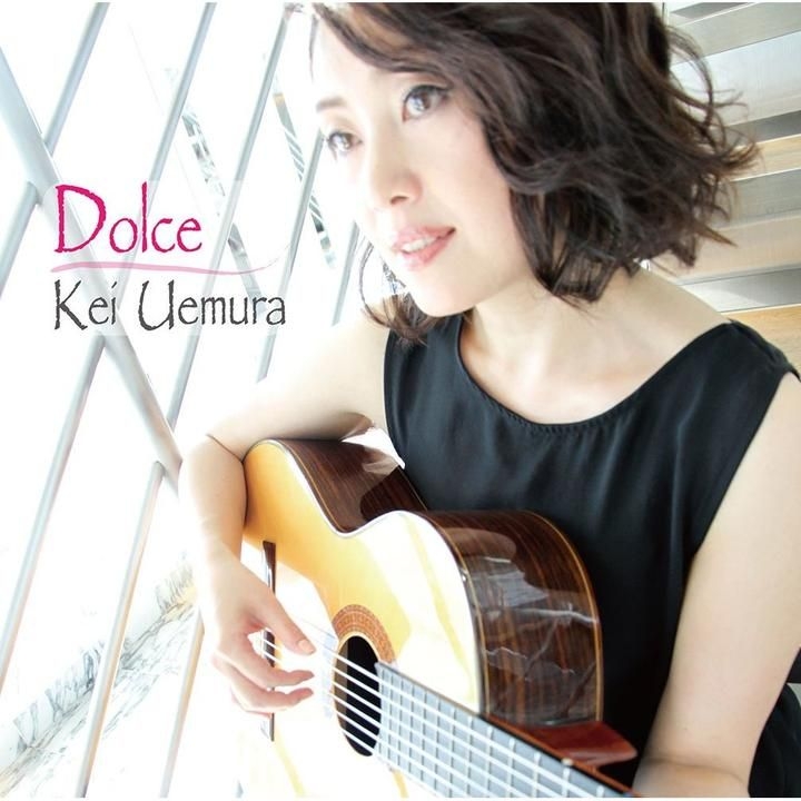 YESASIA: Dolce (Japan Version) CD - Uemura Kei - Japanese Music - Free Shipping