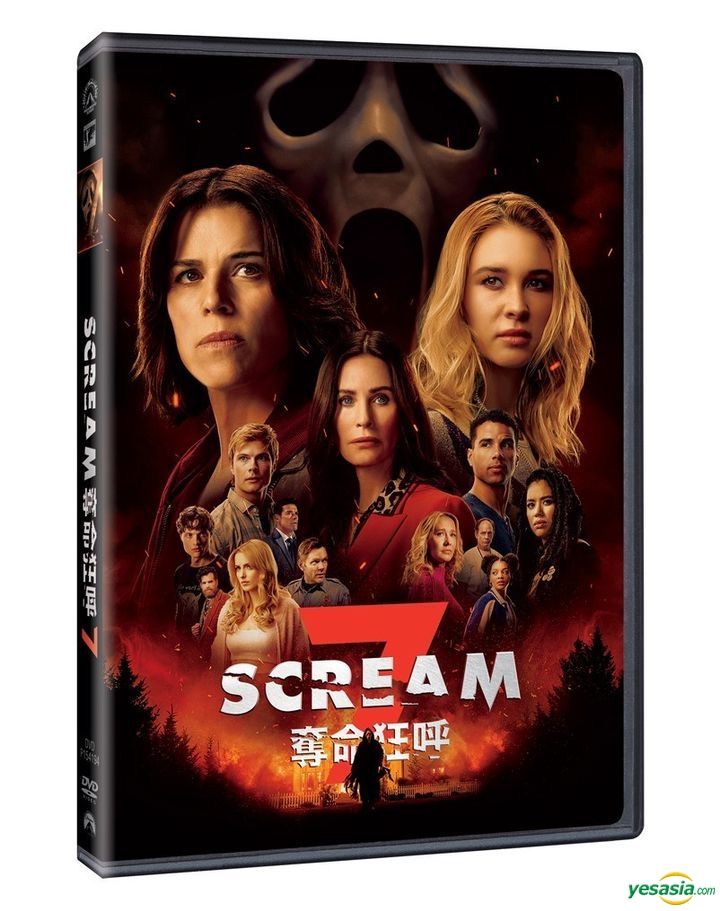YESASIA: Scream 7 (2026) (DVD) (Hong Kong Version) DVD - Neve Campbell ...