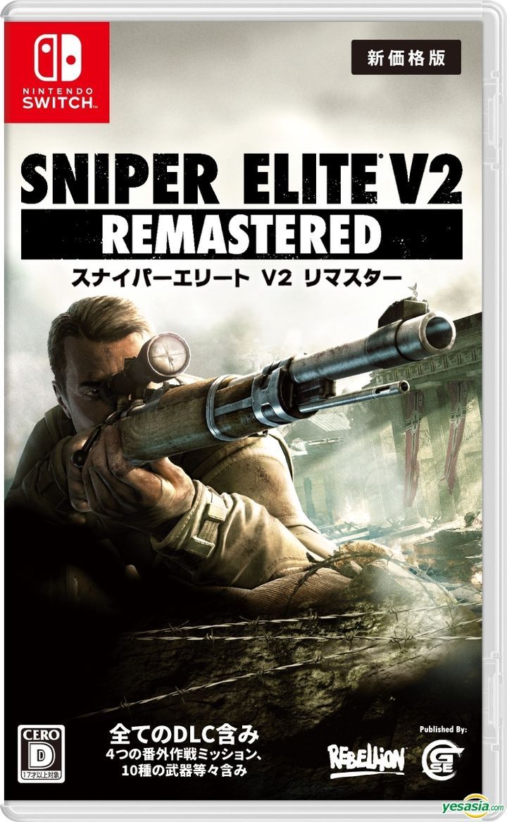 YESASIA: Sniper Elite V2 Remastered (New Price Edition) (Japan Version ...
