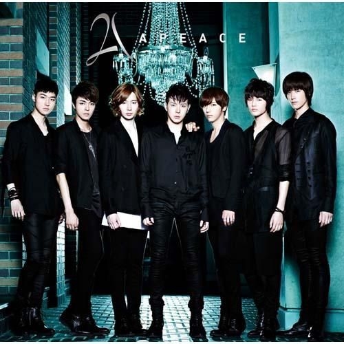 Yesasia Apeace Jade Ver Album Dvd 初回限定盤 日本版 Cd Apeace 日本の音楽
