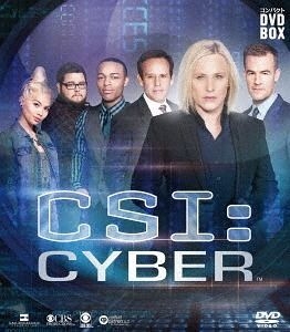 YESASIA: CSI: Cyber Compact DVD Box (Japan Version) DVD - Arquette ...
