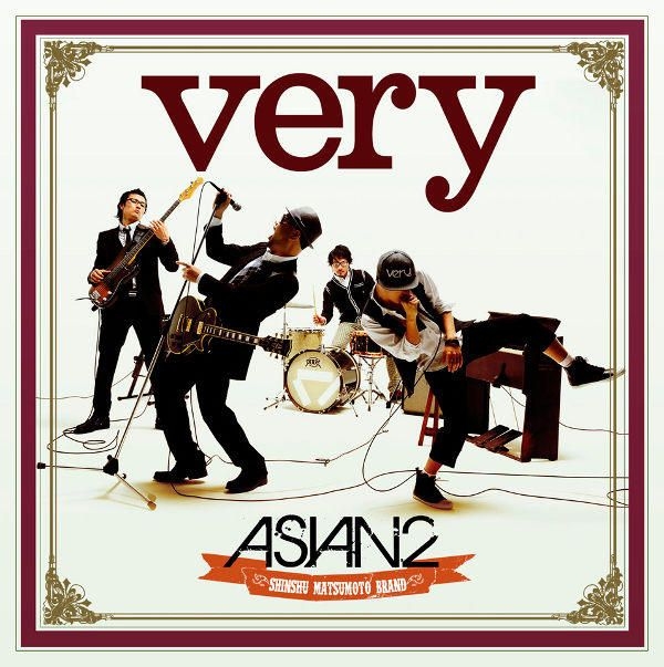 YESASIA: Very (Japan Version) CD - ASIAN2, Cutting Edge - Japanese ...