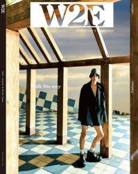 YESASIA : daburiyu tsu i 2022 AUTUMN ando WINTER ISSUE 2022 2 W2E 2022 AUTUMN ando WINTER ISSUE ...