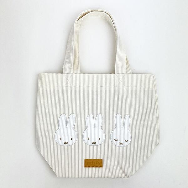 YESASIA: Miffy Mini Tote Bag - Marushin - Lifestyle & Gifts - Free Shipping