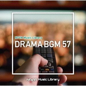 YESASIA: Nihon TV Ongaku Music Library - Drama BGM 57 (Japan Version) CD - Instrumental ...