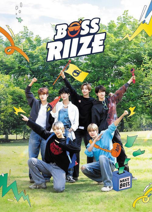 YESASIA : BOSS RIIZE (DVD) (日本版) DVD - - 日本電視劇 - 郵費全免 - 北美網站