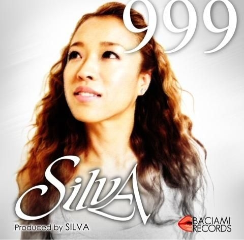 YESASIA : 999 (ALBUM+DVD)(日本版) 鐳射唱片 - Silva - 日語音樂 - 郵費全免 - 北美網站