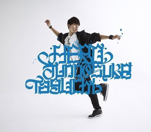 YESASIA: HERO [Type B] (First Press Limited Edition) (Japan Version) CD - Taguchi Junnosuke ...
